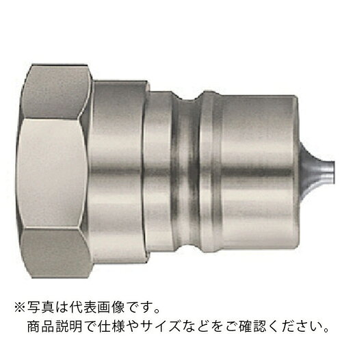 特長：最高使用圧力20.6MPaの普及型油圧カプラです。　用途：高圧用。仕様：耐圧力(MPa)：31相手側取付サイズ：R1取付サイズ：Rc1最高使用圧力(MPa)：20.6適用カプラ：210カプラ使用流体：作動油使用温度範囲(℃)：-20 ...