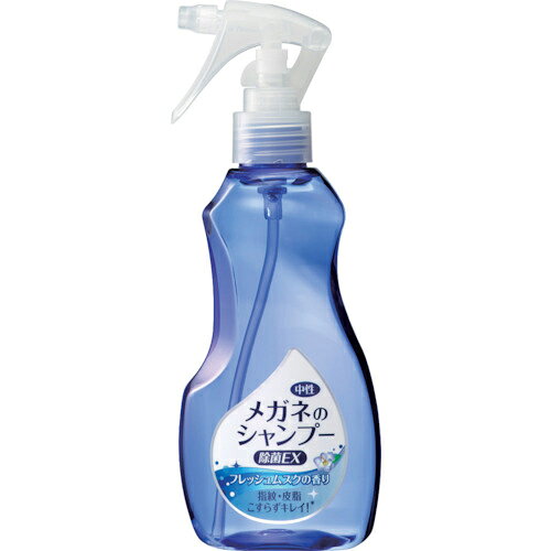 特長：やさしい泡で強力洗浄、メガネを丸ごとスッキリ水洗いします。除菌力アップで、レンズにもフレームにも優しい中性タイプです。 ほのかに香るフレッシュムスクの香りでリフレッシュします。用途：メガネ、サングラスの汚れ落とし。仕様：容量(ml)：...