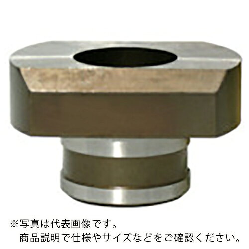 特長：日東工器携帯式電動油圧パンチャー「ハンディセルファー」、油圧式アングル加工機「ポータブルマルチワーカー」用のダイスです。用途：鋼材の穴あけ。仕様：穴径(mm)：8.5A適合機種：E25-0615、PMW-24丸穴用Eダイス(薄板用)丸...
