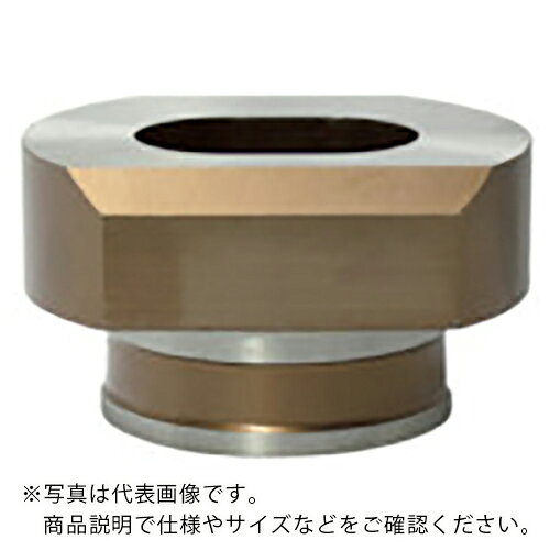 特長：日東工器携帯式電動油圧パンチャー「ハンディセルファー」、油圧式アングル加工機「ポータブルマルチワーカー」用のダイスです。用途：鋼材の穴あけ。仕様：穴径(mm)：16.5×11B適合機種：E55-0619A、PMW-24長穴用ELダイス...