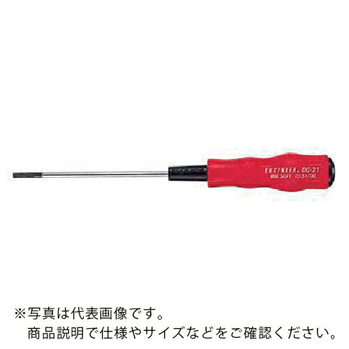 特長：滑りにくく使いやすいソフトグリップドライバーです。手によくフィットするソフトグリップです。先端にブラックポイント加工をしています。用途：各種ねじの取り付け、取り外しに。仕様：刃先：-3.0×0.4mm全長(mm)：167軸長(mm)：...
