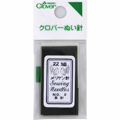 特長：ニッケルメッキ加工ではなく、磨き仕上げをしています。洋服針と呼ばれ、主にソーイングに使用される針です。各種手芸にも使われます。用途：絹地や薄手の木綿地などに。仕様：太さ(mm)：0.56長さ(mm)：34.8Pサイズ(mm)：35×7...