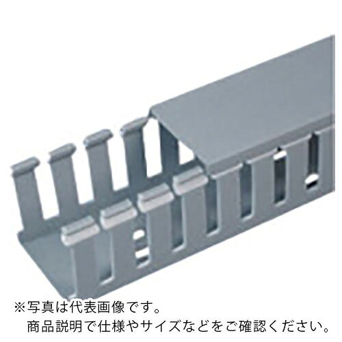 特長：カバーと側壁が面一構造になっているので、電線の収容力に優れています。2ヶ所の切り込みラインが入っているので、工具を使わずに手で簡単に側片を折り取れます。用途：電線、ワイヤ、などの保護に。仕様：色：ライトグレー幅(mm)：32.0高さ(...
