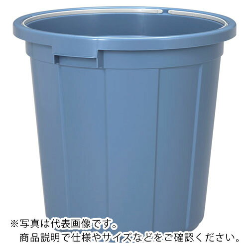 特長：本体側面の凸凹は強度を兼ね備え、ポリ袋止め付きです。用途：ゴミ箱仕様：色：ブルー間口(mm)：440奥行(mm)：430高さ(mm)：400容量(L)：35外径(mm)：440食品衛生法適合（ポジティブリスト適合）材質／仕上：ポリプロ...