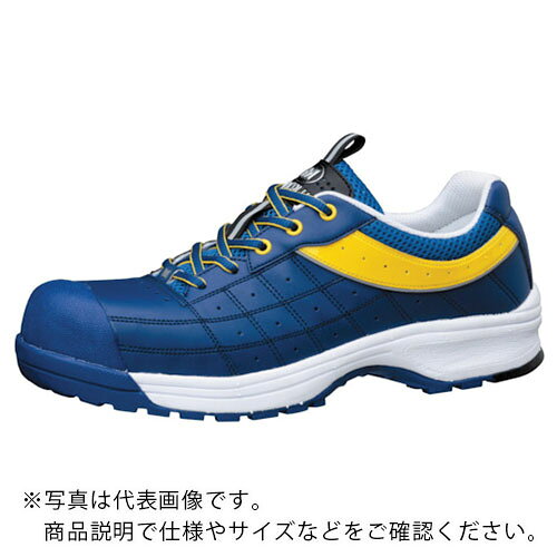 特長：合成ゴム製のトウガードキャップが、破損しやすいつま先部を保護します。かかと部に底減りしにくい合成ゴムを使用しています。足先への圧迫を抑える、幅広のワイド樹脂先芯を使用しています。用途：製造・運輸・建設作業等に。仕様：寸法(cm):26...