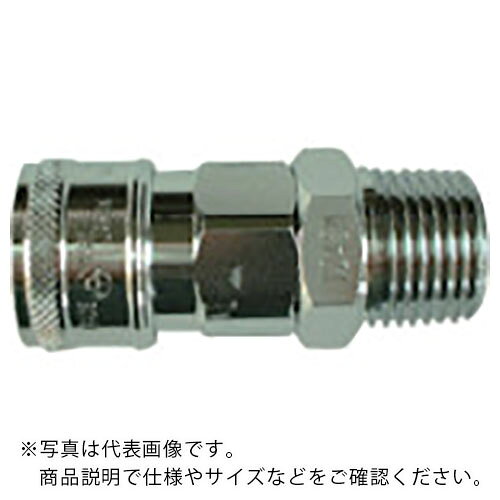 特長：工場内のエアー配管からエアー工具の接続まで汎用性に優れています。用途：エアー工具配管、各種エアー配管仕様：最高使用圧力(MPa)：1.5耐圧力(MPa)：2.0相手側取付サイズ：Rc1/2使用流体：エアー取付サイズ：R1/2タイプ：ソ...