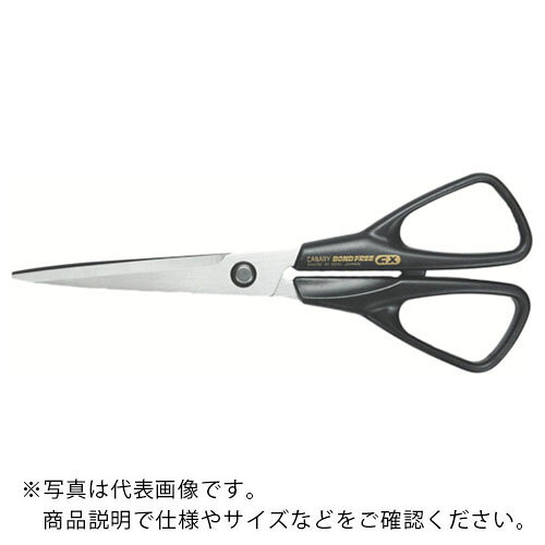 特長：粘着テープもスパッと切れます。用途：ガムテープなどの粘着物を切る際に。仕様：刃長(mm)：67刃厚(mm)：2.0全長(mm)：175色：ブラックフッ素コーティング材質／仕上：刃部:ステンレス刃物鋼ハンドル:ABS樹脂　●代表画像につ...