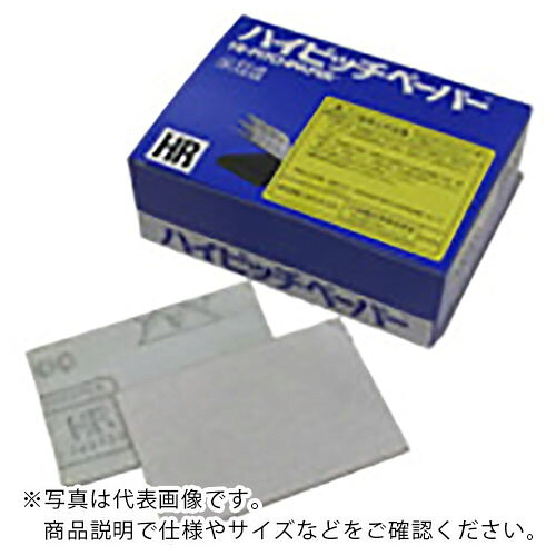 特長：目詰まりが少なく、ロングライフです。マジック式のため、番手の取替えがワンタッチです。用途：自動車補修研磨作業。金属焼き付け塗装研磨作業。FRP研磨作業。木工・家具メーカーでの各種研磨作業。仕様：粒度(#)：600最高使用回転数(rpm...