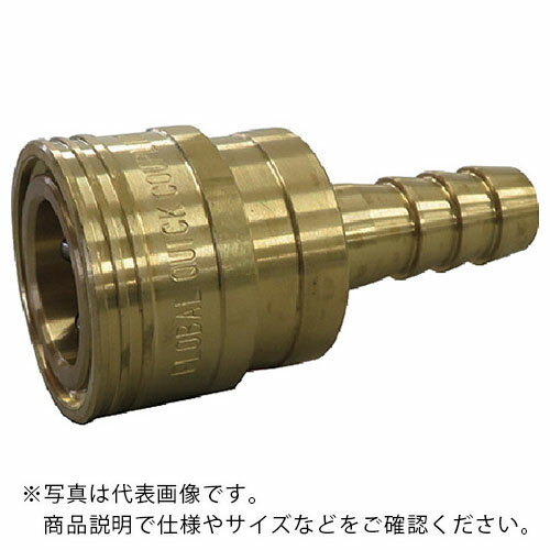 特長：ソケット側にもプラグ側にもバルブ機構を持たない両路開放型カップリングです。ソケットとプラグを分離したとき流体を遮断する必要のない配管系路に最適です。流量抵抗が少ない内部構造となっていますので圧力損失が少なく、粘度の高い流体や蒸気、粉体...