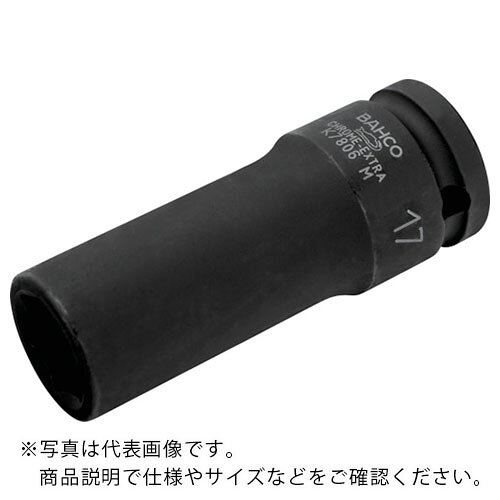特長：ボルトを面でとらえるバーコダイナミックドライブで、しっかり掴みながら傷をつけません。用途：インパクトレンチなどの工具での作業用に。仕様：差込角(mm)：12.7対辺寸法(mm)：17全長(mm)：78対辺形状：6角適合リング：K560...