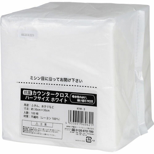 特長：吸水性に優れたレーヨン100％素材のカウンタークロスです。気軽に使えて経済的なミニサイズです。用途：カフェ・レストラン・キッチン・給湯室などのお掃除に。仕様：シートサイズ(mm)：300×300色：ホワイトレーヨン100％菌の増殖によ...