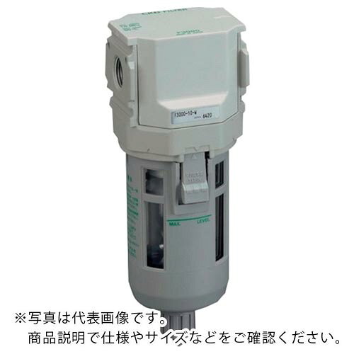 特長：空気配管中のダストや水滴を効率的に除去します。使用するエレメントは、表面が粗く、内部に行く程細かくなるという、独自の化学繊維構造を採用しています。目詰まりを大幅に解消し、エレメント寿命が大幅UPします。用途：空気配管中のダスト・ドレン...