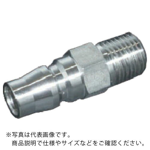 特長：エアーには鋼鉄製、水には真鍮製・ステンレス製が適しています。仕様：最高使用圧力(MPa)：1.5耐圧力(MPa)：2.0相手側取付サイズ：Rc1/2使用流体：空気、水サイズ：R1/2おねじ使用温度範囲：-20〜80℃バルブ構造：片路開...