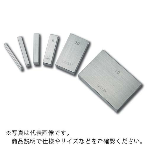 特長：精度保証のため、検査時の数値を記した検査表付です。1級ブロックゲージの単品となります。0.5〜600mmのラインナップがあります。防錆用の袋に入っているのでお手入れが楽です。1級相当品です。用途：ノギス、マイクロメータ、ダイヤルゲージ...