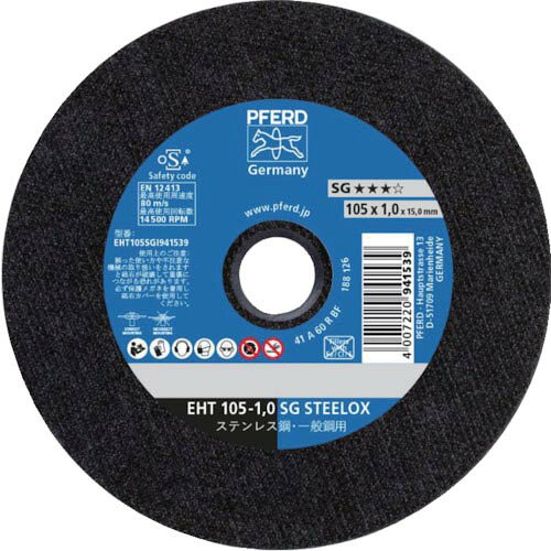 特長：汎用的で多目的な用途で使用できるSG-ELASTICシリーズです。高品質、高寿命を持つ切断砥石です。軽快な切れ味で快適に作業ができます。用途：ステンレス、一般鋼の切断に。仕様：外径(mm)：105刃厚(mm)：1.0穴径(mm)：15...