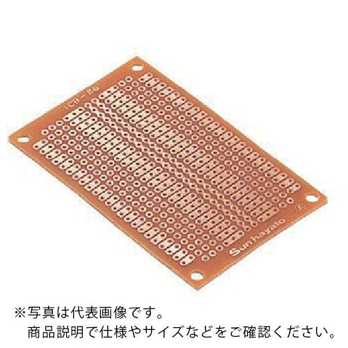 特長：試作した電子回路を実配線し、動作確認ができます。電子工作や試作実験に最適です。用途：実験や電子回路の確認に。仕様：外形寸法(mm)幅：52外形寸法(mm)奥行：75外形寸法(mm)高さ：2サイズ(mm)：47×72板厚(mm)：1.6...