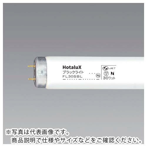 特長：虫の好む紫外線で効果的に誘引します。誤ってランプを破損させてしまった際、ガラス片の飛散を防ぎ安全です。ムシポン専用の捕虫灯です。18Wで20W捕虫灯と同等の効果があるエコな捕虫灯です。用途：捕虫器用誘虫ランプ。仕様：光源色：ブルー適合...