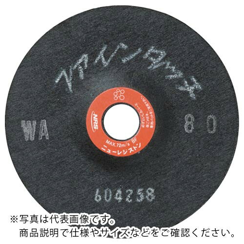 特長：研磨用汎用品です。スーパーグリーンに比べよりソフトなタッチです。角面など過酷な個所の研磨作業に最適(ステンレス鋼用)です。用途：平面・曲面研削、面取り、スポット溶接後の仕上げを含む軽研削・研磨作業。WA：ステンレス鋼用。仕様：粒度(#...