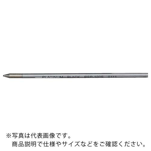 特長：ダブルアクションMWB-1000C用の替芯　青。0.7mmタイプ。用途：ダブルアクションMWB-1000C用の替芯　青。仕様：芯径(mm)：0.7インク色：青全長(mm)：67油性染料インク(青)　●代表画像について 商品によっては、...
