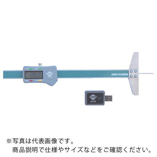 特長：小さい穴の深さ測定に最適です。送信機はデジタル表示部に内蔵されております。用途：精密加工による小さい穴の深さ測定が可能。底面接触可能範囲が小さい深さ測定に有効。仕様：測定範囲(mm)：0〜200最大許容誤差(mm)：±0.02最小表示...