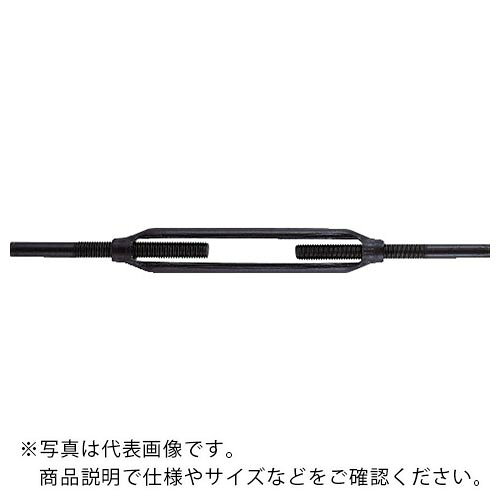 特長：溶接用に使用できます。用途：ロープやワイヤーやタイロッドなどの張力を調節する金具として。仕様：使用荷重(kN)：3.9ねじ径：W3/8枠長l(mm)：150ねじ長S(mm)：70Lmin(mm)：270Lmax(mm)：370丸棒径d...