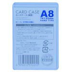 特長：1.7mm厚ですので折れにくく丈夫です。カードや資料の保管に仕様：色：透明用紙サイズ：A8縦(mm)：82横(mm)：58厚さ(mm)：1.7内形寸法(mm)縦：77内形寸法(mm)横：55硬質タイプ用紙寸法(mm):105×74材質...