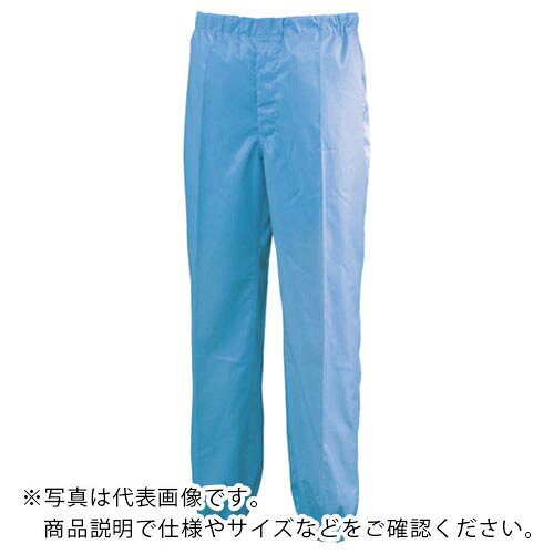 特長：スラックスのクリーンウエアです。用途：作業者からの発塵とESD防止対策。仕様：色：ブルーサイズ：LL着丈(cm)：109ウエスト(cm)：86-91股下(cm)：78Fed.Std.209d クラス1000対応帯電防止仕様：JIS T...