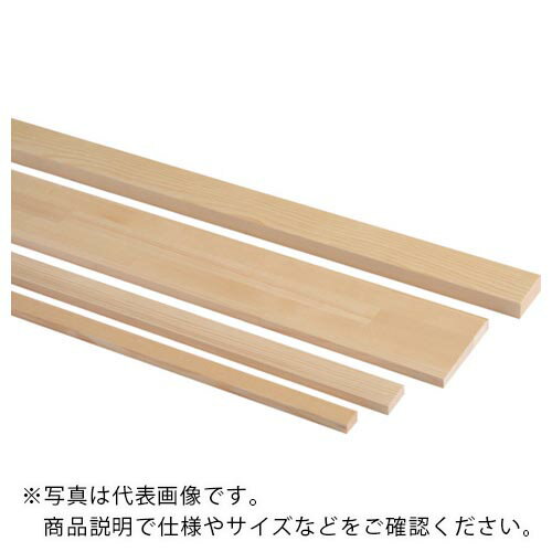 特長：色みは淡い黄白色です。やや軽軟で加工性に富んでいます。表面をプレーナー加工を施し、滑らかな手触りです。用途：DIY木材として。仕様：幅(mm)：24長さ(mm)：1820厚さ(mm)：12長さ(m)：1.82材質／仕上：トウヒ注意：製...