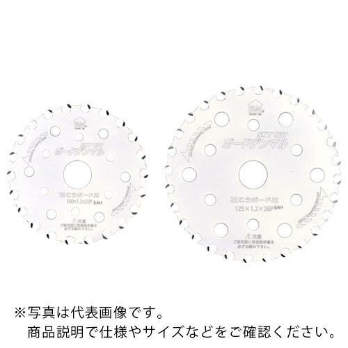 特長：特殊制限刃を加えることによって削材への過度の食い込みを防ぎ軽い切断を実現しました。鋭角研磨で切断ボード表面紙も綺麗に切断出来ます。高硬度微粒チップ採用で切れ味長持ちです。ホワイトコーティング仕様です。用途：石こうボード、防水ボード、ジ...