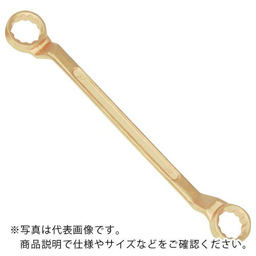 特長：火花が出ない耐腐食性のあるアルミニウム青銅製防爆工具です。ISO基準に準じて製造されています。用途：防爆が必要な環境。仕様：二面幅寸法(mm)：24×27全長(mm)：340BAM(ドイツ連邦材料試験所)認定品米国認定機関　FM Ap...