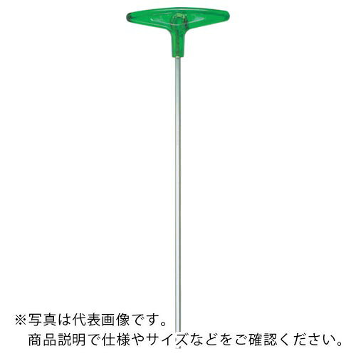 特長：従来品より1．5倍以上も長く、深い場所の作業に適します。ハンドルには手触りが良く衝撃に強い高級アセテート樹脂を使用しています。ISO・JIS規格を上回るよう、設計・製作されている「プロ向け」の製品です。用途：六角穴付ボルト類の締結用に...