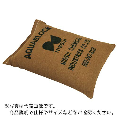 特長：2〜3回の再利用が可能です。水に反応して約3分で土のうになります。外袋は麻素材で滑りにくく強靭です。無毒性高吸水ポリマーを天然の麻素材で包んでいます。自然放置や焼却しても無害です。用途：水害、浸水対策に。地下道、地階への流入防止に。水...