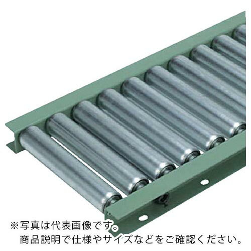 特長：肉厚1.6tとへこみに強いタイプです。用途：重量物の搬送、段ボールケースなどの箱もの搬送に適しています。仕様：タイプ：フリーローラーコンベヤ　B3816T型　材質：スチール　外径38．1φ（肉厚1．6MM）ピッチ(mm)：50ローラー...