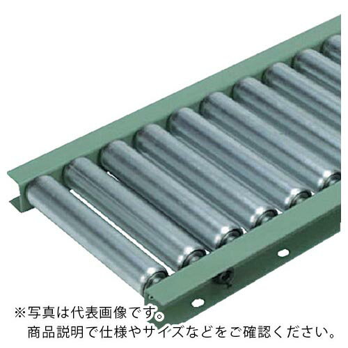特長：38Фで最も肉厚が高い2.6tとへこみに強いタイプです。用途：軽荷重の搬送、段ボールケースなどの箱もの搬送に適しています。仕様：タイプ：フリーローラーコンベヤ　B3823T型ピッチ(mm)：75ローラー径(mm)：38.1ローラー耐荷...