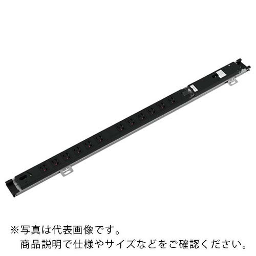 特長：3つの取り付け方法で、19インチサーバーラックへ簡単取り付け可能です。通電表示LEDランプを標準装備しています。抜け止め式差し込み口採用で、不意の抜け落ちを防止します。タップ本体底部、側面は軽量で頑丈なアルミボディを採用しています。端...