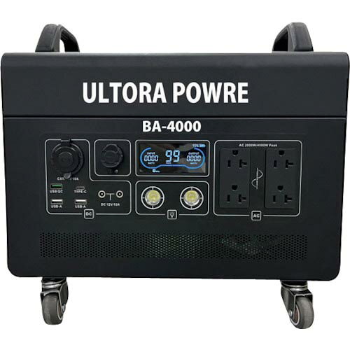 特長：発火しにくく充電回数も多いリン酸鉄リチウムイオンバッテリーを採用し、充電回数は約3000回です。高速充電対応で約3時間で満充電となります。バッテリー交換可能です。50／60Hzの切り替えが可能です。晴天時に200Wソーラーパネルと接続...