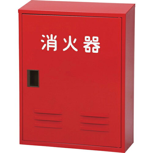 特長：屋外型の消火器格納箱です。板厚:0.6mm仕様：格納消火器：10型2本幅(mm)：460奥行(mm)：170高さ(mm)：600材質／仕上：スチール　●代表画像について 商品によっては、代表画像を使用している場合がございます。 商品の...