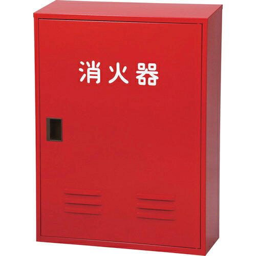 特長：屋外型の消火器格納箱です。板厚:0.6mm仕様：格納消火器：20型2本幅(mm)：550奥行(mm)：210高さ(mm)：750材質／仕上：スチール　●代表画像について 商品によっては、代表画像を使用している場合がございます。 商品の...