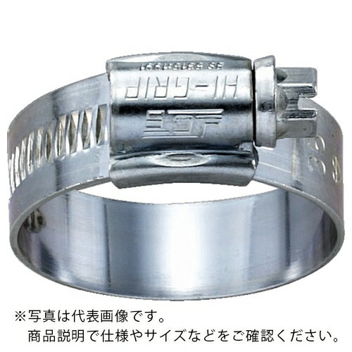 特長：バンドに刻印されているBS5315は、英国工業規格BS5315に認定された製品である事を証明しています。スチールメッキは、BS1706に準拠し、表面処理が施されています。パッケージは、スチールメッキ製がブルー、オールステンレス製がグリ...