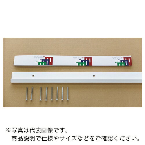 特長：簡単取付でレイアウト変更も可能な高機能システム収納です。設置後もレイアウト変更、追加も可能です。横レールの採用により、施工速度が大幅に向上します。用途：施工時の棚柱の水平をとるときに。仕様：色：ホワイト幅(mm)：42高さ(mm)：1...