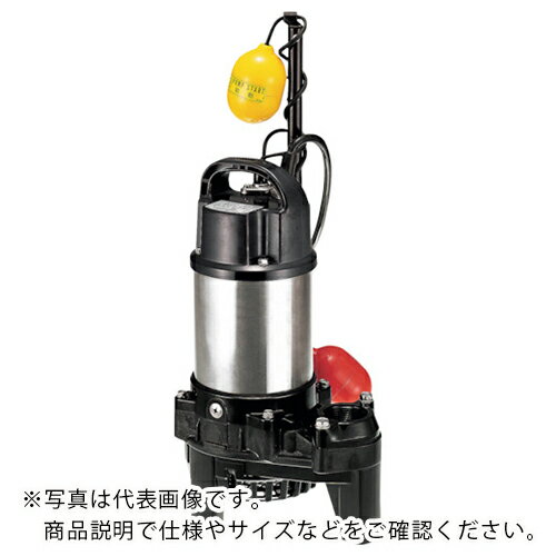 特長：クローズ羽根車を装備した、バンクスシリーズの中での最高揚程を発揮します。独自のオイルリフター採用でメカニカルシールの長寿命を実現しました。用途：各種水処理プラントの消泡、排水用。各種産業における汚水の排水用。雨水・湧水の排水用。仕様：...