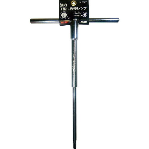 仕様：先端：黒染T型六角棒6H×272mmクロームメッキワイズ　T型六角棒レンチ　6.0×272　●代表画像について 商品によっては、代表画像を使用している場合がございます。 商品のカラー、サイズなどが異なる商品をイメージ画像として 使用さ...
