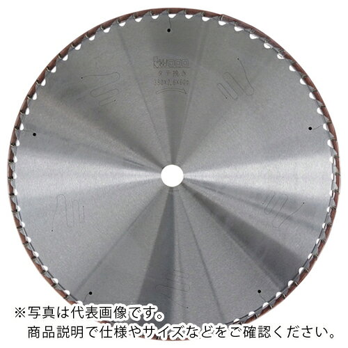 特長：オールレーザー加工の台金に制振・消音効果のレーザースリット加工を施工してあるので抜群の切味と切口を実現しました。用途：内装木材、構造用合板、集成材、化粧合板、一般木材の切断に。仕様：外径(mm)：255刃厚(mm)：2.4穴径(mm)...