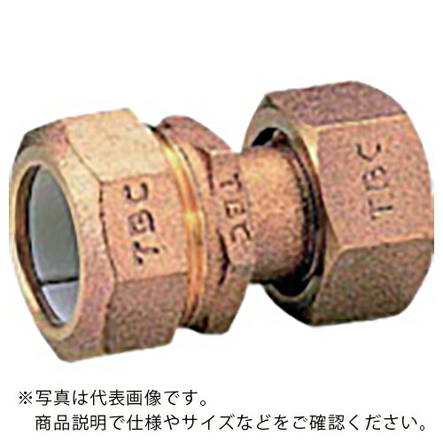 特長：パイプにコアを打ち込み、ナットを本体に締め付けるだけの簡易施工です。用途：水道用ポリエチレン管専用のメカニカル継手用。仕様：L(mm)：48D(mm)：G1 1/2d(mm)：25材質／仕上：青銅(CAC406）　●代表画像について ...