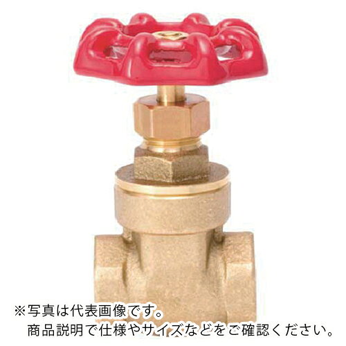特長：100℃以下の水・油・ガスで許容圧力1.18Mpaです。仕様：呼び径(mm)：50A材質／仕上：黄銅　●代表画像について 商品によっては、代表画像を使用している場合がございます。 商品のカラー、サイズなどが異なる商品をイメージ画像とし...