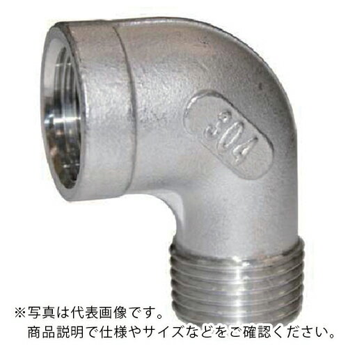 用途：水・油・ガス用。仕様：H(mm)26L(mm)18呼び径(A)6呼び径(B)1/8材質／仕上：ステンレス（SCS13A）　●代表画像について 商品によっては、代表画像を使用している場合がございます。 商品のカラー、サイズなどが異なる商...