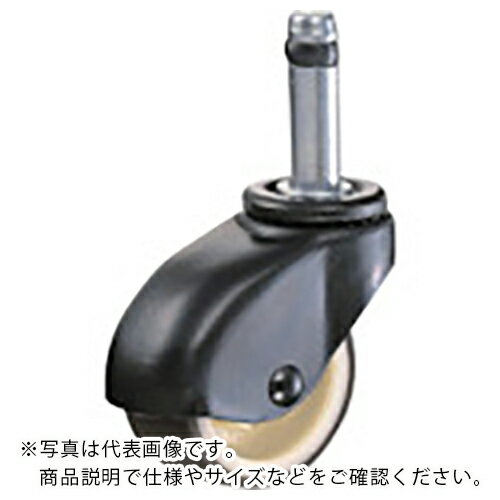 仕様：許容荷重(daN)：40軸長(mm)：38.5取付高(mm)：63軸径(mm)：11　●代表画像について 商品によっては、代表画像を使用している場合がございます。 商品のカラー、サイズなどが異なる商品をイメージ画像として 使用させて頂...