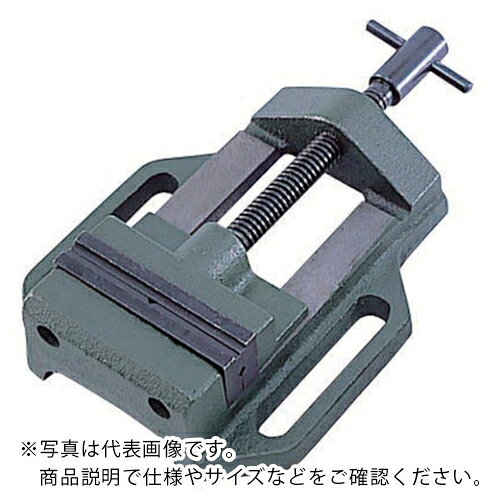 特長：木材やパイプを挟みこみ、穴あけ作業などができます。用途：各種ボール盤などでの穴あけ、加工用に大変便利です。仕様：口の巾：80mm口の開き：70mm口の深さ：25mm箱入り材質／仕上：鋳鉄　●代表画像について 商品によっては、代表画像を...
