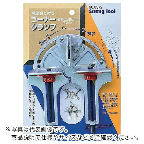 特長：難しい角度切りが簡単にできます。用途：額縁・パネル・人形ケースの製作に便利です。仕様：最大締め付け幅：75mm角度調整：45〜90°ブリスターパック入り材質／仕上：アルミ合金　●代表画像について 商品によっては、代表画像を使用している...