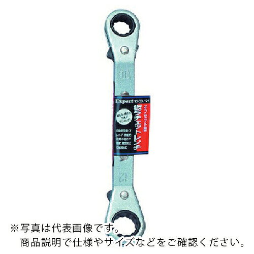 特長：オフセット型になります。薄型、軽量で締める・ゆるめる作業が、ワンタッチで切り替えができます。用途：自動車整備・軽量鉄骨・家庭用器具の組み立て、補修、修理などの仮締め用に大変便利です。仕様：B10×12mmオフセット型材質／仕上：カーボ...